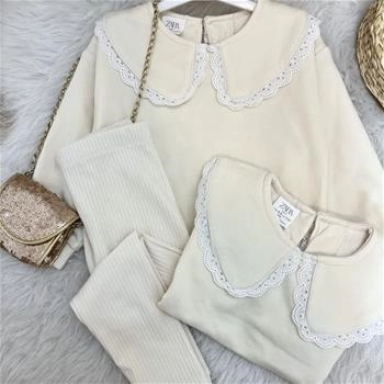 قیمت و خرید دو تیکه بلوز شلوار یقه خامه دوزی زارا ترک کد 5258 - فروشگاه ...